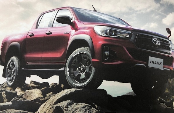 HILUX Black Rally Edition 岐阜トヨタ